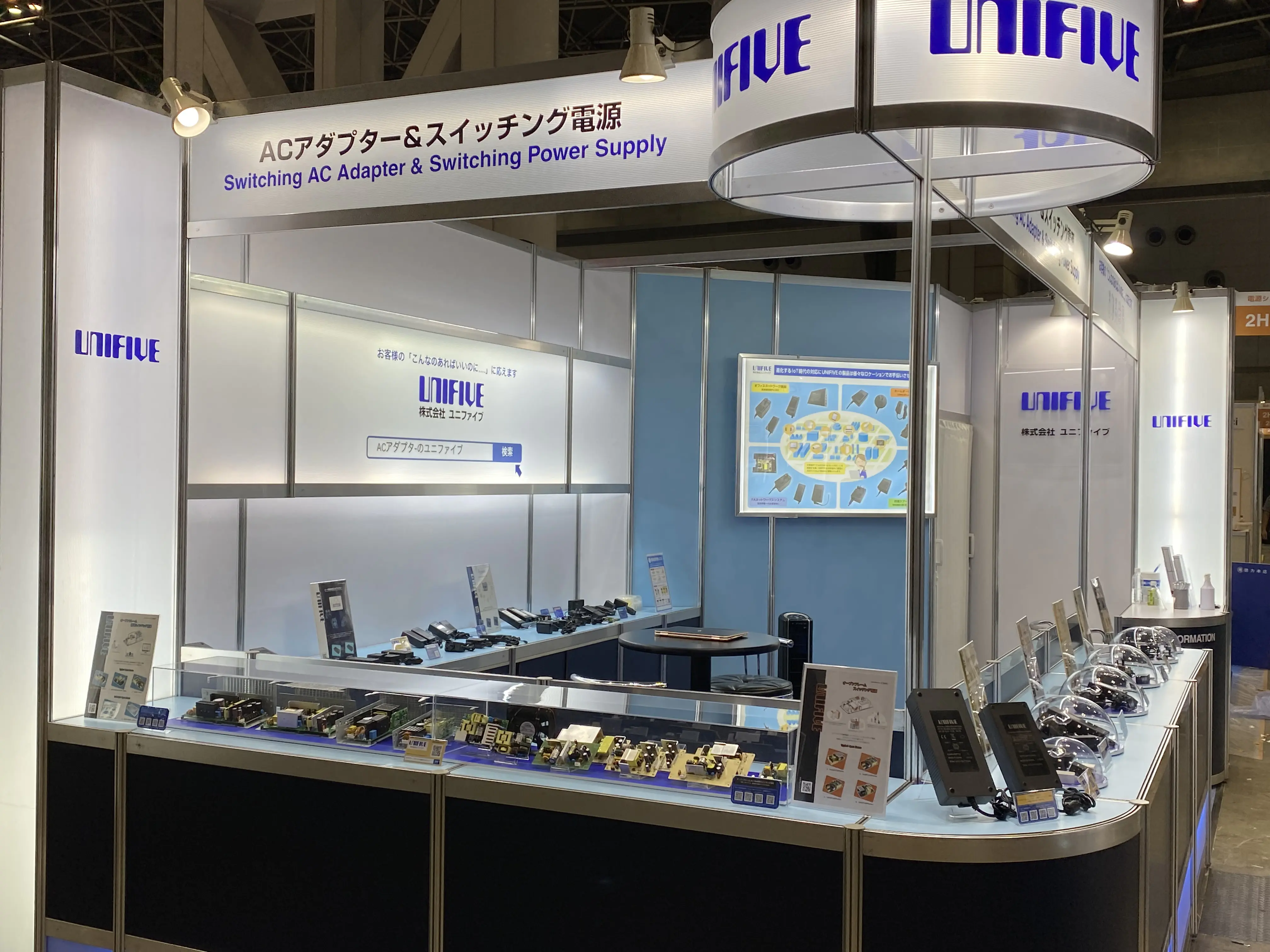 TECHNO-FRONTIER 2022 Power Supply Systems Exhibition Starts Tomorrow ...